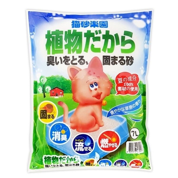 고양이화장실 고양이 포비 콩모래 7l 1p 반려묘 응고형 화장실 샌드 홈플러스 택배배송