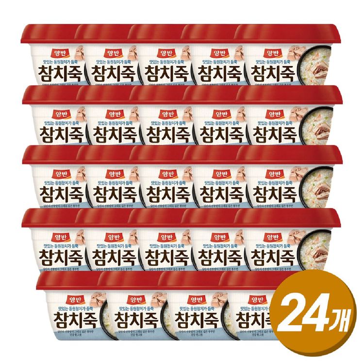 리미드 맛있는 동원참치가 듬뿍 들어간 동원 양반 참치죽 24개입 홈플러스 택배배송
