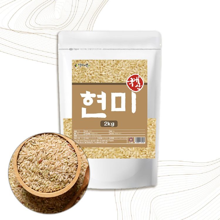 WELL-B 국산 맛있는 현미 쌀 2kg | 홈플러스 택배배송