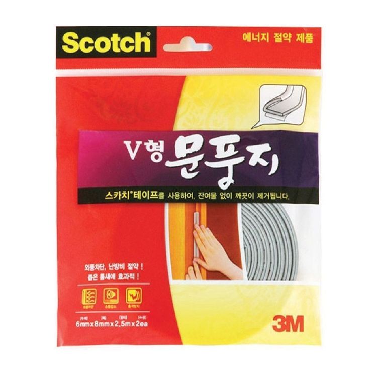 3M 문풍지 V형 (_2350)(2개입) (6mmX8mmX2.5M) 문풍지 V형 외풍차단 | 홈플러스 택배배송