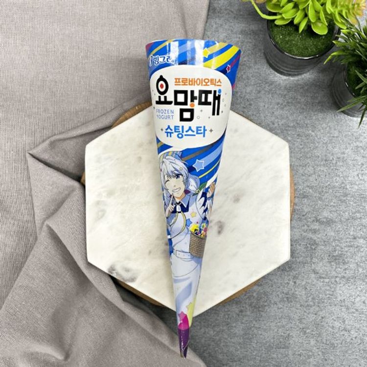 맛있을텐데 요맘때 슈팅스타콘 24개 홈플러스 택배배송