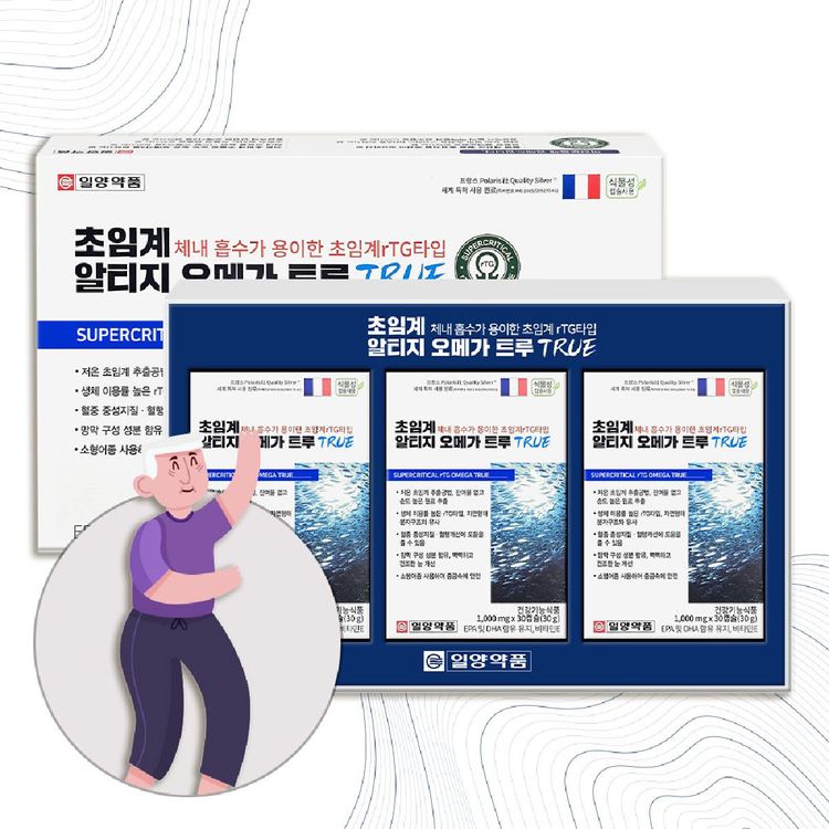 Iy Ph 프랑스 저온 초임계 알티지 오메가3 90캡슐 홈플러스 택배배송