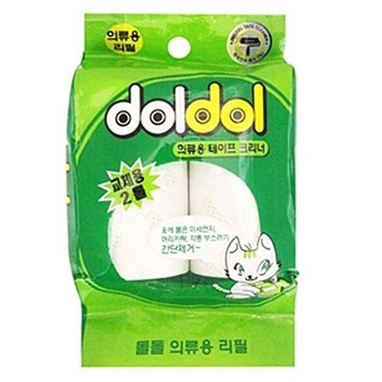 한국크린 Nb232744420 돌돌 의류용 테이프돌돌이찍찍이테이프클리너청소용크리너테이프롤 홈플러스 택배배송