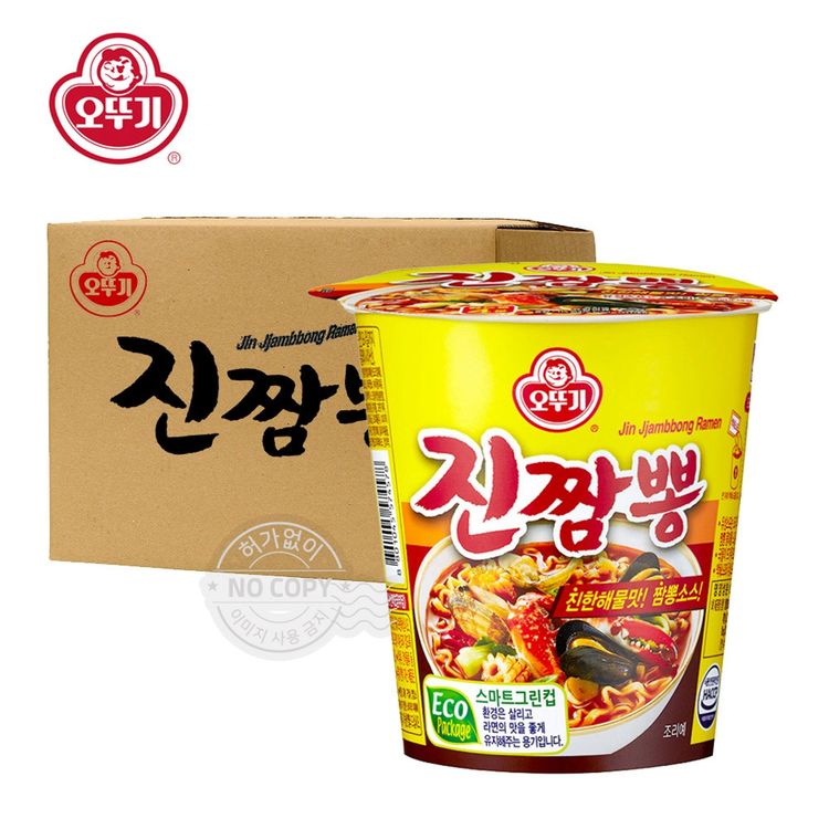 오뚜기 박스 진짬뽕 소컵75g 15입 컵라면 | 홈플러스 택배배송