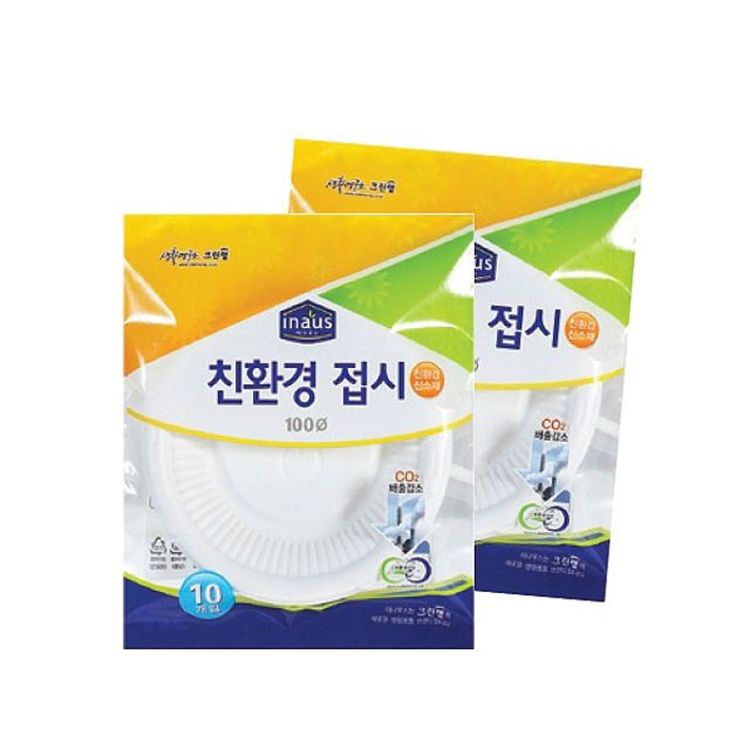 크린랩 일회용 접시100 홈플러스 택배배송