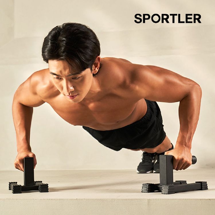 스포틀러 프리미엄 푸쉬업바 팔굽혀펴기 홈트 상체 운동 기구 맨몸 플란체바 홈플러스 택배배송