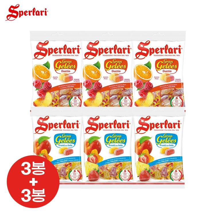 스페를라리 젤레 후르츠 오브 더 썬 X 3봉 듀에또 X 3봉 비건 글루텐프리 젤리 홈플러스 택배배송