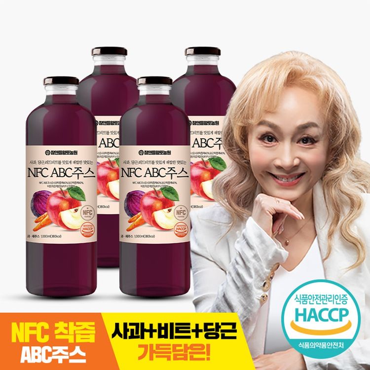 참앤들황토농원 NFC 착즙 ABC주스 1L 4개 (에어캡포장) | 홈플러스 택배배송