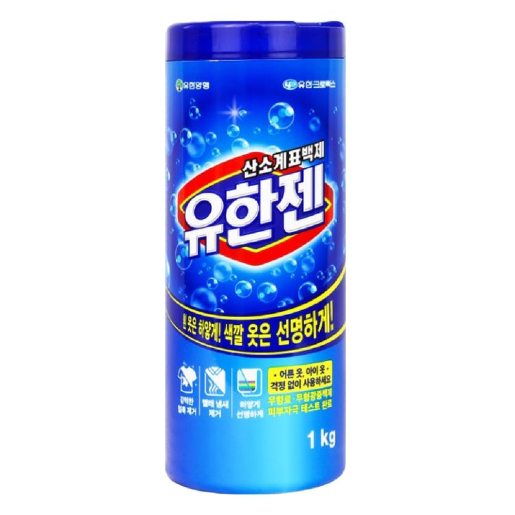 유한젠 산소표백제 분말형 용기 1kg 홈플러스 택배배송