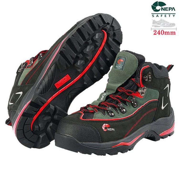 네파 GT-26GN 안전화(6형) 240mm | 홈플러스 택배배송