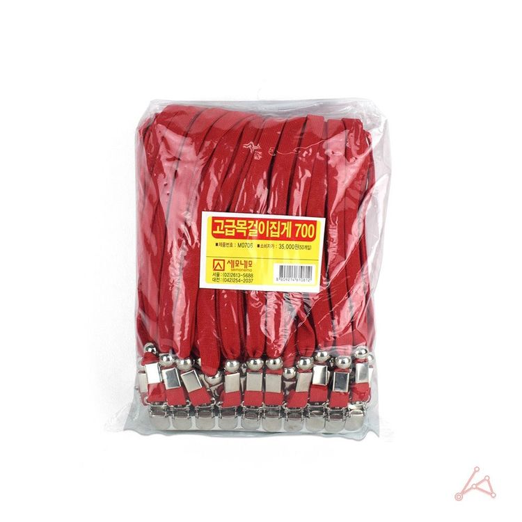 행사용 실용적인 N71059a082a 대용량 명찰 목걸이집게 목걸이줄 50ea 홈플러스 택배배송