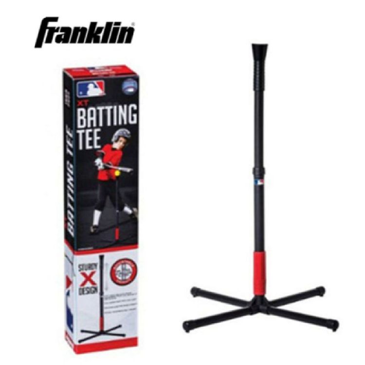 야구용품 연습장 Mlb Xt 유스 배팅티 야구배트링 홈플러스 택배배송