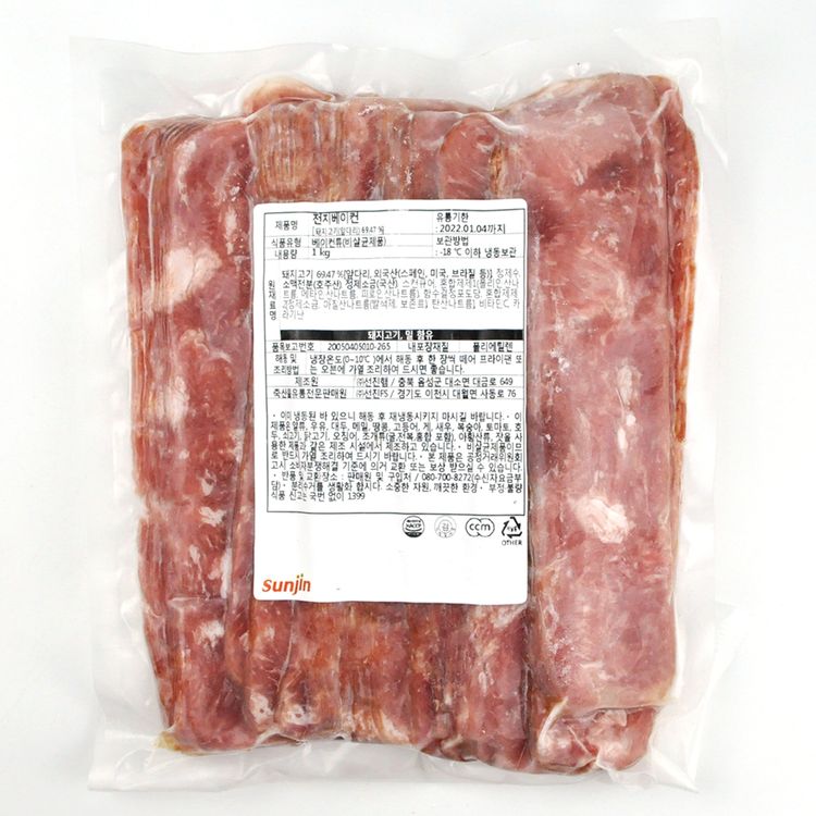 선진fs 앞다리살로 만들어 쫀득하고 담백한 전지 베이컨 1kg 아이스박스 냉동발송 홈플러스 택배배송