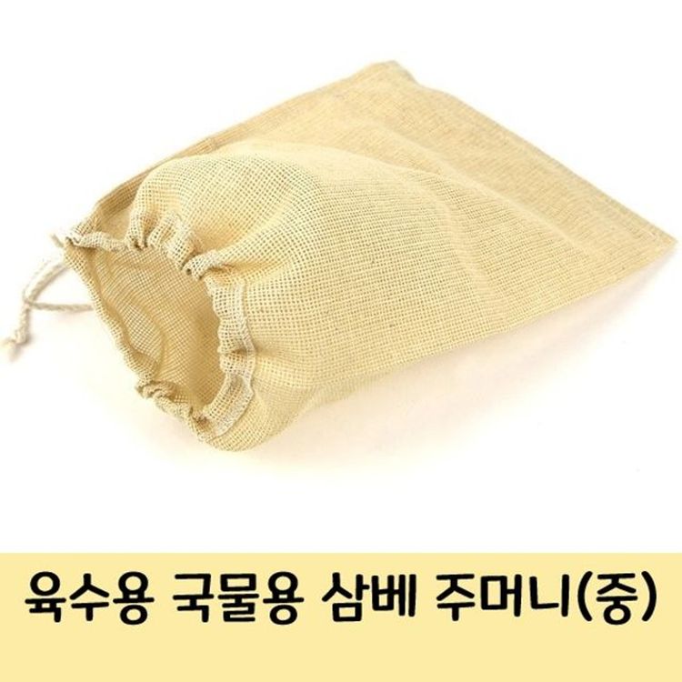 멸치 야채 한약제 국물 육수주머니 삼베주머니 중 홈플러스 택배배송