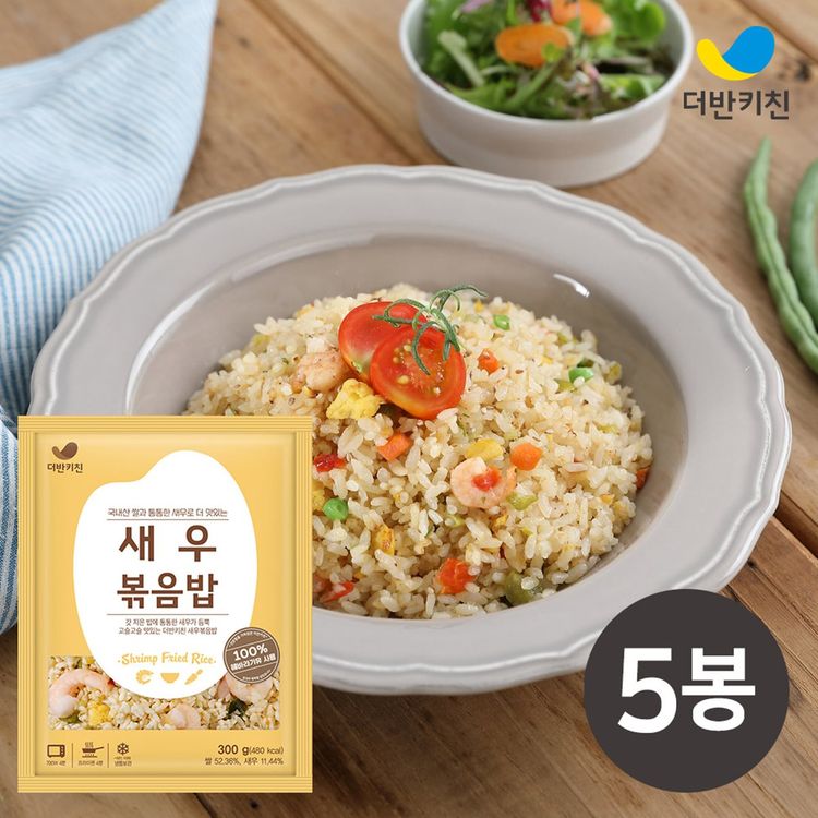 더반키친 햄야채볶음밥 300g X 5개 T4392x5 홈플러스 택배배송