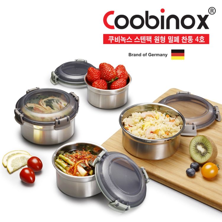 Coobinox 쿠비녹스 스텐팩 원형 밀폐 4호 Co 34 01 홈플러스 택배배송