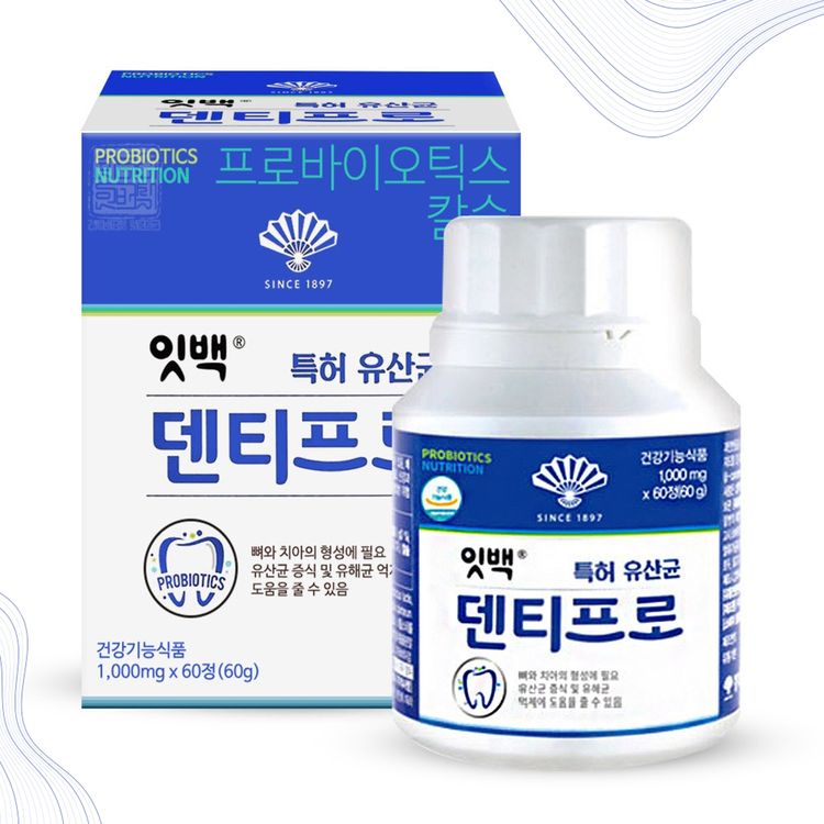 동화 칼슘 프로바이오틱스 츄어블 잇백 60정 홈플러스 택배배송
