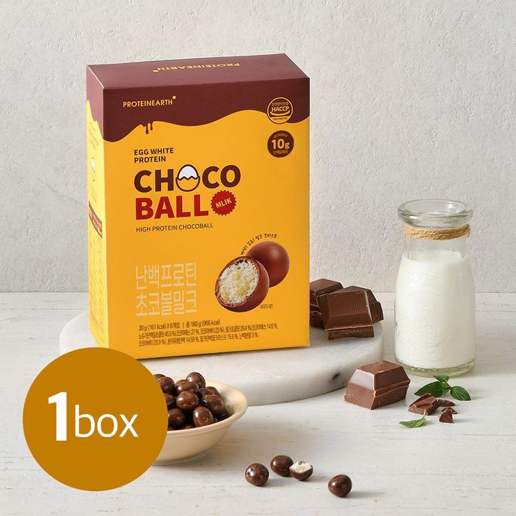 난백 프로틴 초코볼 밀크 30g X 6개1box 홈플러스 택배배송