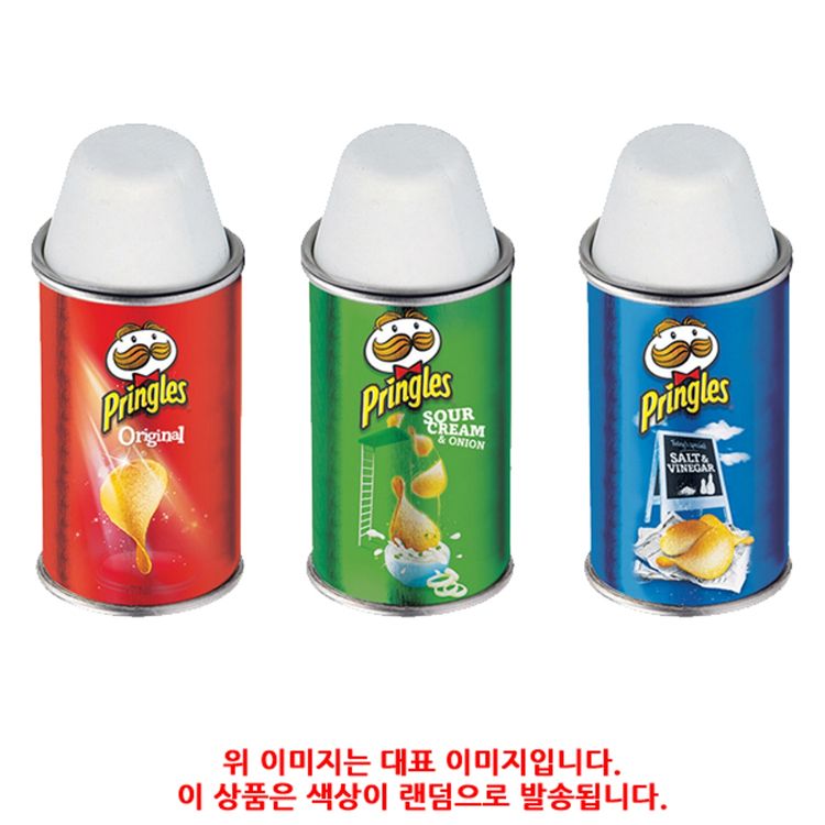 5215300 프링글스 지우개 색상랜덤 홈플러스 택배배송
