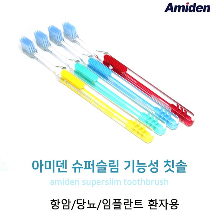 치과전용 당뇨임플란트암 환자용 기능성칫솔 초미세모 6개입 홈플러스 택배배송