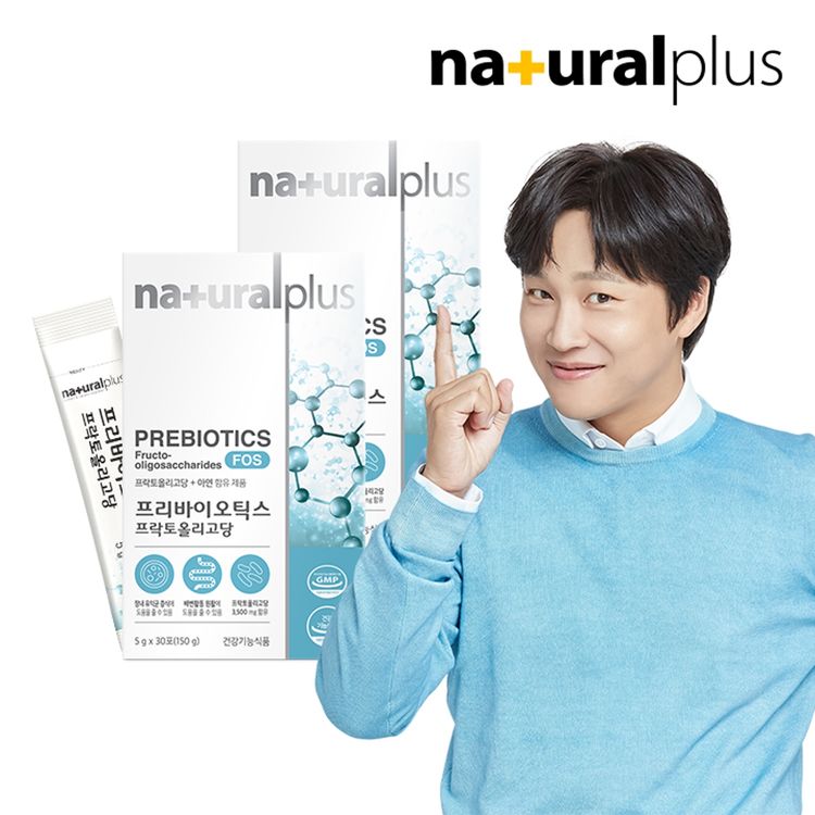 내츄럴플러스 프리바이오틱스 프락토올리고당 Fos 아연 30포 2박스유산균먹이 홈플러스 택배배송