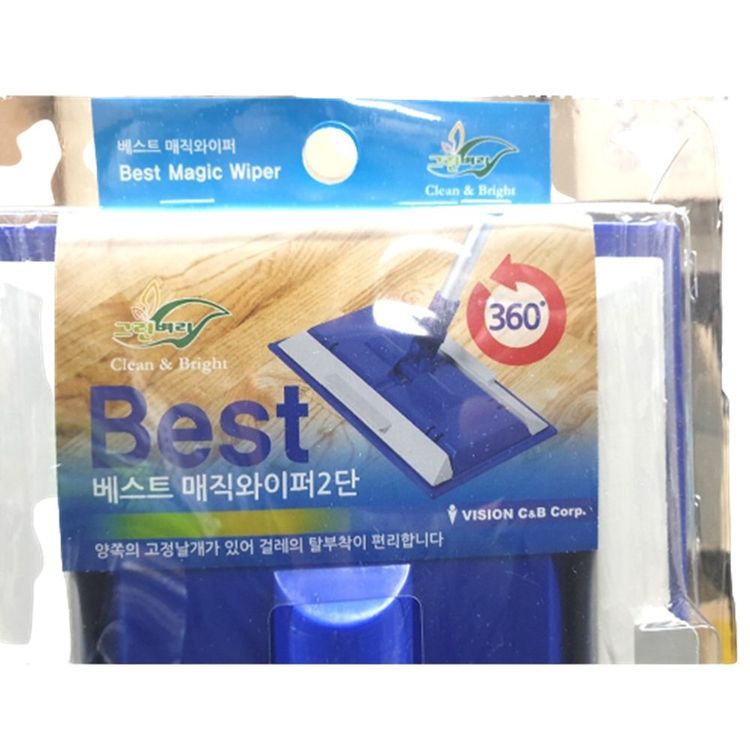 가정용 Nb2329cb390 2단 조절 사각 와이퍼 바닥 청소 걸레 밀대 홈플러스 택배배송