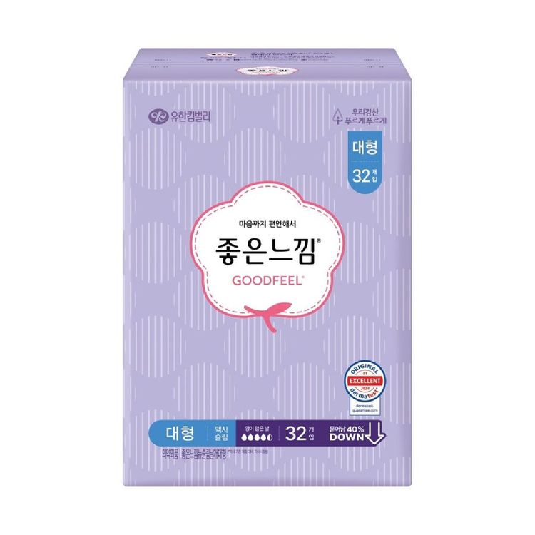 유한킴벌리 좋은느낌 오리지널 맥시 슬림 날개 생리대 대형 32매 홈플러스 익스프레스