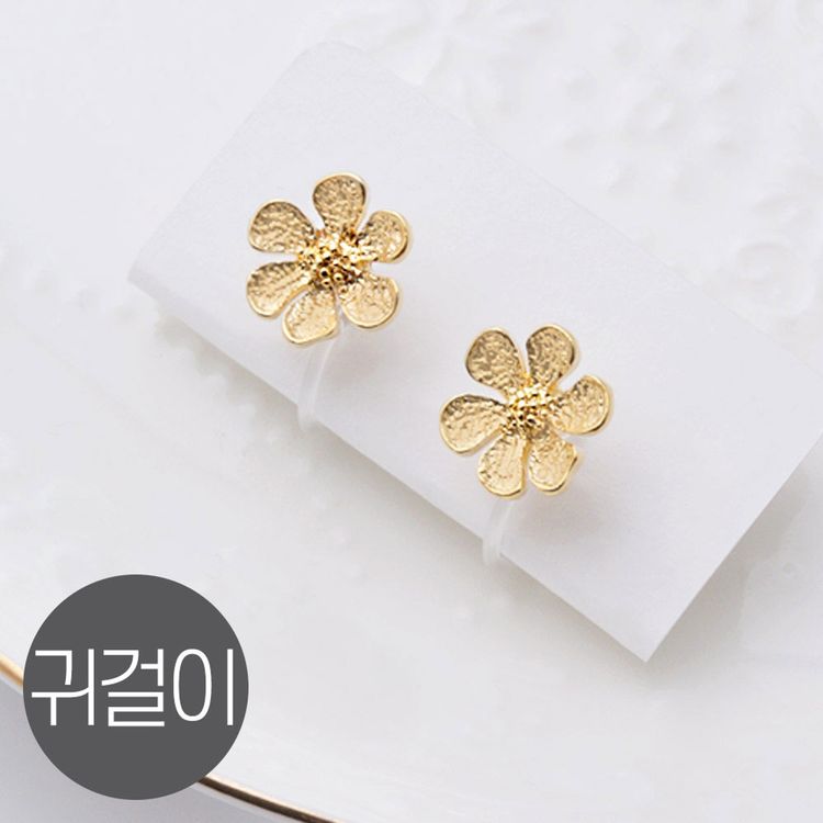 미니아트 실리콘 침 귀걸이 아플리케 Mu209 홈플러스 택배배송