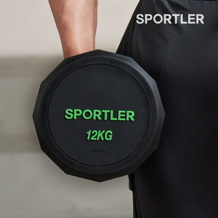 홈플단독가 스포틀러 Pev 12각 덤벨 아령 12kg 홈플러스 택배배송