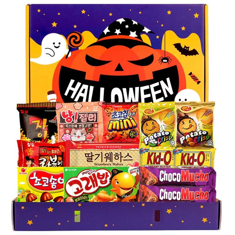 유치원 어린이집 학교 과자 간식 할로윈 호박 선물세트 심플 홈플러스 택배배송