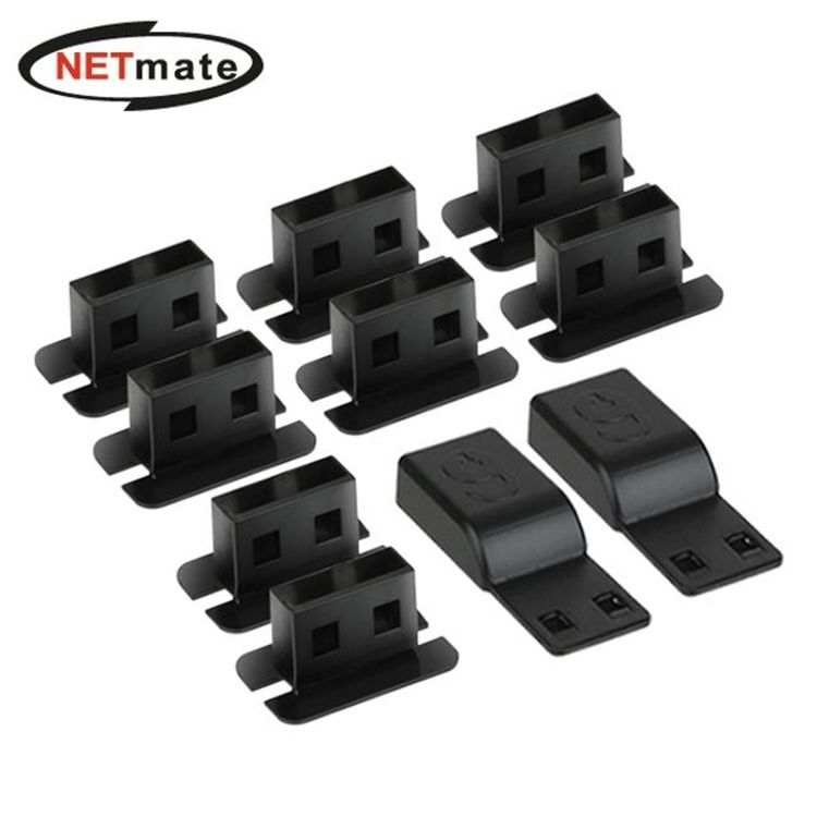 Nm Dl01b 일회용 Usb 포트 잠금장치블랙 홈플러스 택배배송