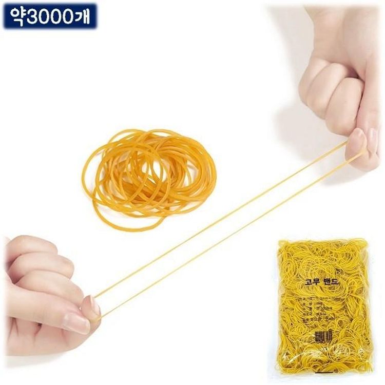 노란 고무밴드 대용량 가정 사무실 학교 식당 고무줄 홈플러스 택배배송