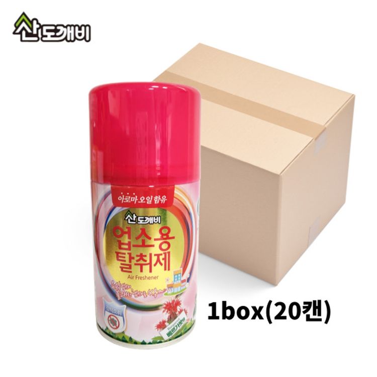 매직크린 향기속으로 1box 업소용탈취제 20개입 스프레이 캔타입 홈플러스 택배배송
