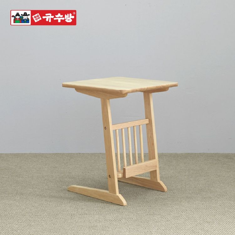 규수방 원목 소파테이블 네추럴 홈플러스 택배배송