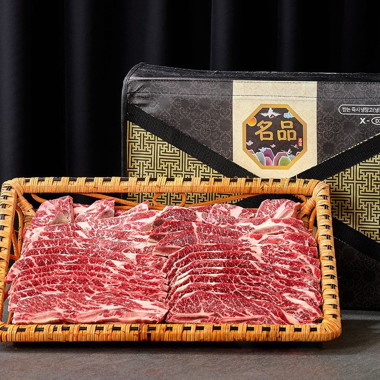 고품질 미국산 초이스 Cab등급 La갈비 선물세트 2kg 홈플러스 택배배송