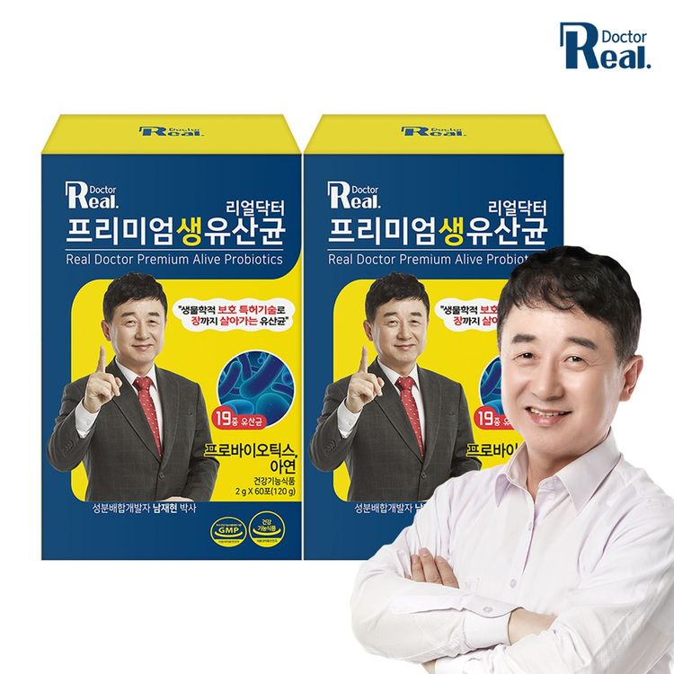 리얼닥터 프리미엄 생유산균 19 60포 2개 4개월분 모유유래 다이어트유산균 홈플러스 택배배송