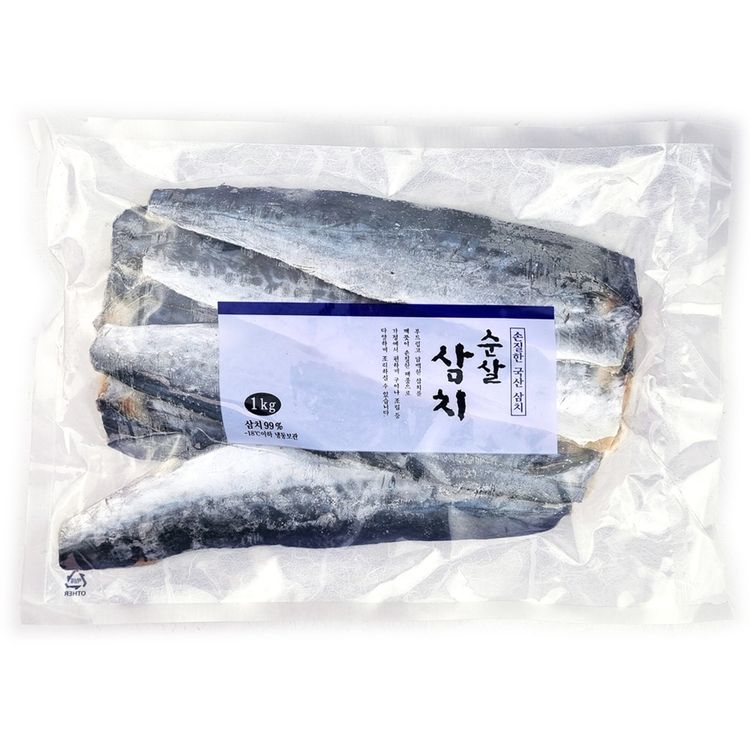 Costco 간편 손질 국산 순살 삼치 1kg 냉동 생선 아이스박스 발송 홈플러스 택배배송