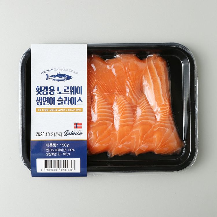항공직송 슬라이스 생연어회 150g팩 홈플러스