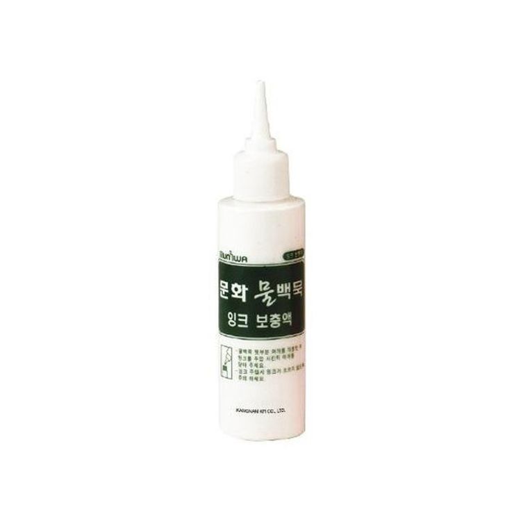 문화 물백묵용 보충액리필용 100ml 백색 홈플러스 택배배송