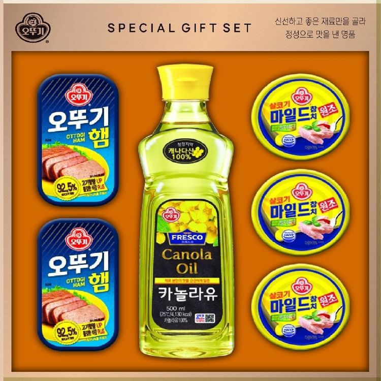 오뚜기 특선 모음 7호 홈플러스 택배배송