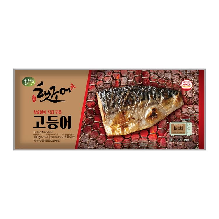 전자렌지1분 참숯구운 순살 고등어100g 7팩 홈플러스 택배배송