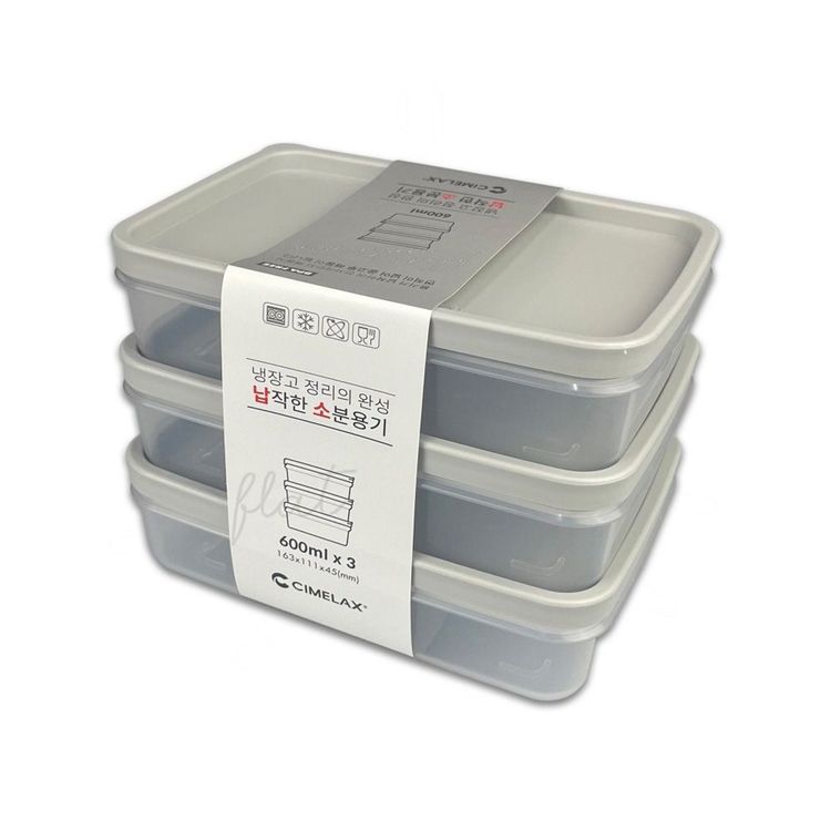 씨밀렉스 Nc213b19050 납작한 소분용기 600ml 3개 찬통 0187 O 홈플러스 택배배송