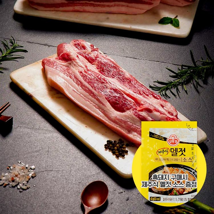 산지직송 청정 제주 흑돼지 오겹살 수육용 500g 멜젓소스포함신선육냉장육 홈플러스 택배배송