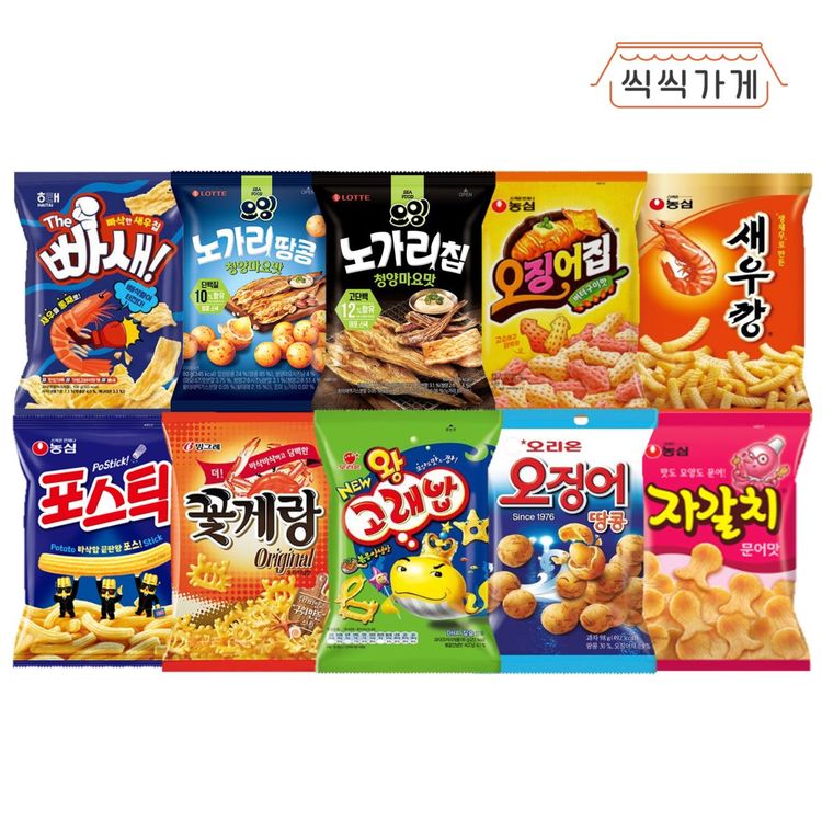 씩씩가게 바다가 생각나는 봉지과자 10종빠새 노가리2종 오징어집 새우깡 포스틱 홈플러스 택배배송