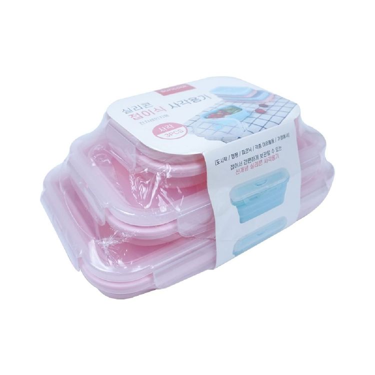 삼우 사각 도시락 3종 세트 실리콘 접이식 용기 홈플러스 택배배송