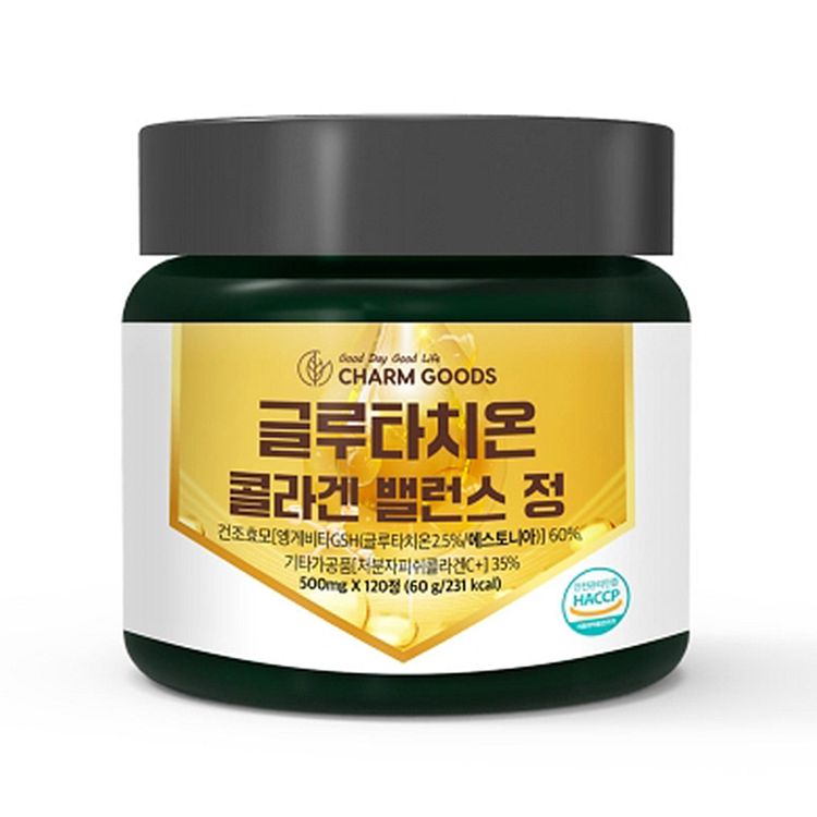 참굿즈 글루타치온 콜라겐 밸런스정 120정 효모 홈플러스 택배배송
