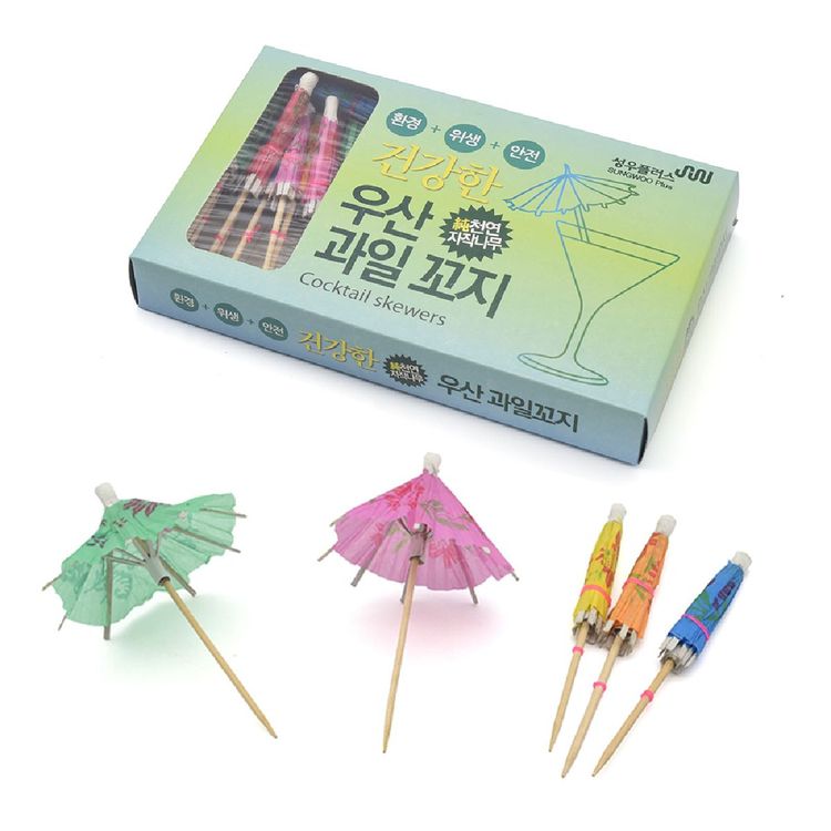 건강한 우산 과일꼬지파르페 칵테일 과일꽂이 장식용 홈플러스 택배배송