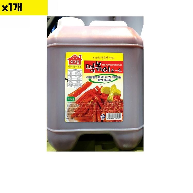 식자재 도매 떡볶이소스 외갓집 동남 10kg 1개 홈플러스 판매자택배