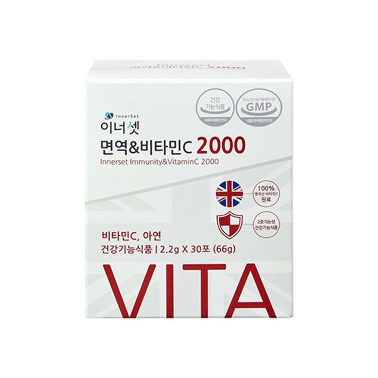 이너셋 면역and비타민c 2000 1개월분 22gx30포x1박스 고함량 메가도스 휴온스 홈플러스 택배배송