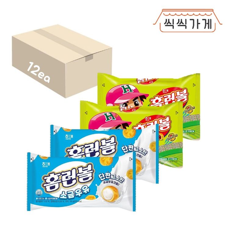 씩씩가게 홈런볼 번들 2종 24개씩초코소금우유 한박스 홈플러스 택배배송